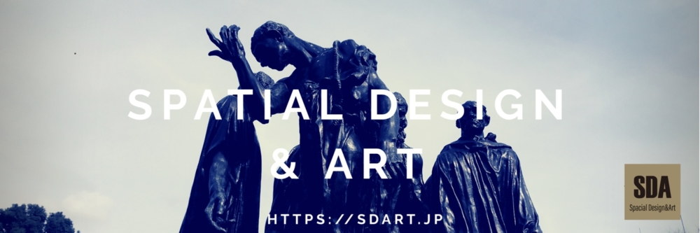 Spatial Design & ART | Specializing in Sculpture